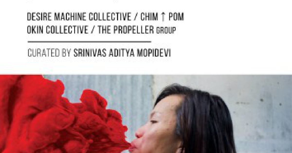 IN THE PRESENCE OF OTHERS – DESIRE MACHINE COLLECTIVE | Project 88