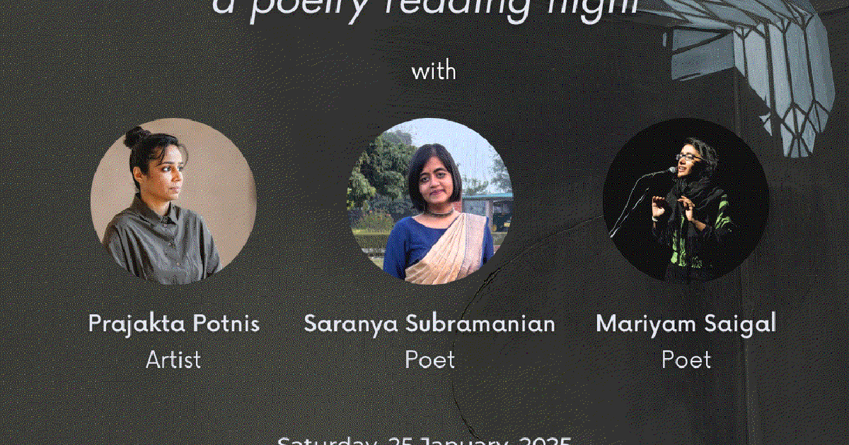 Protest Poems: a Poetry Reading Night | Project 88